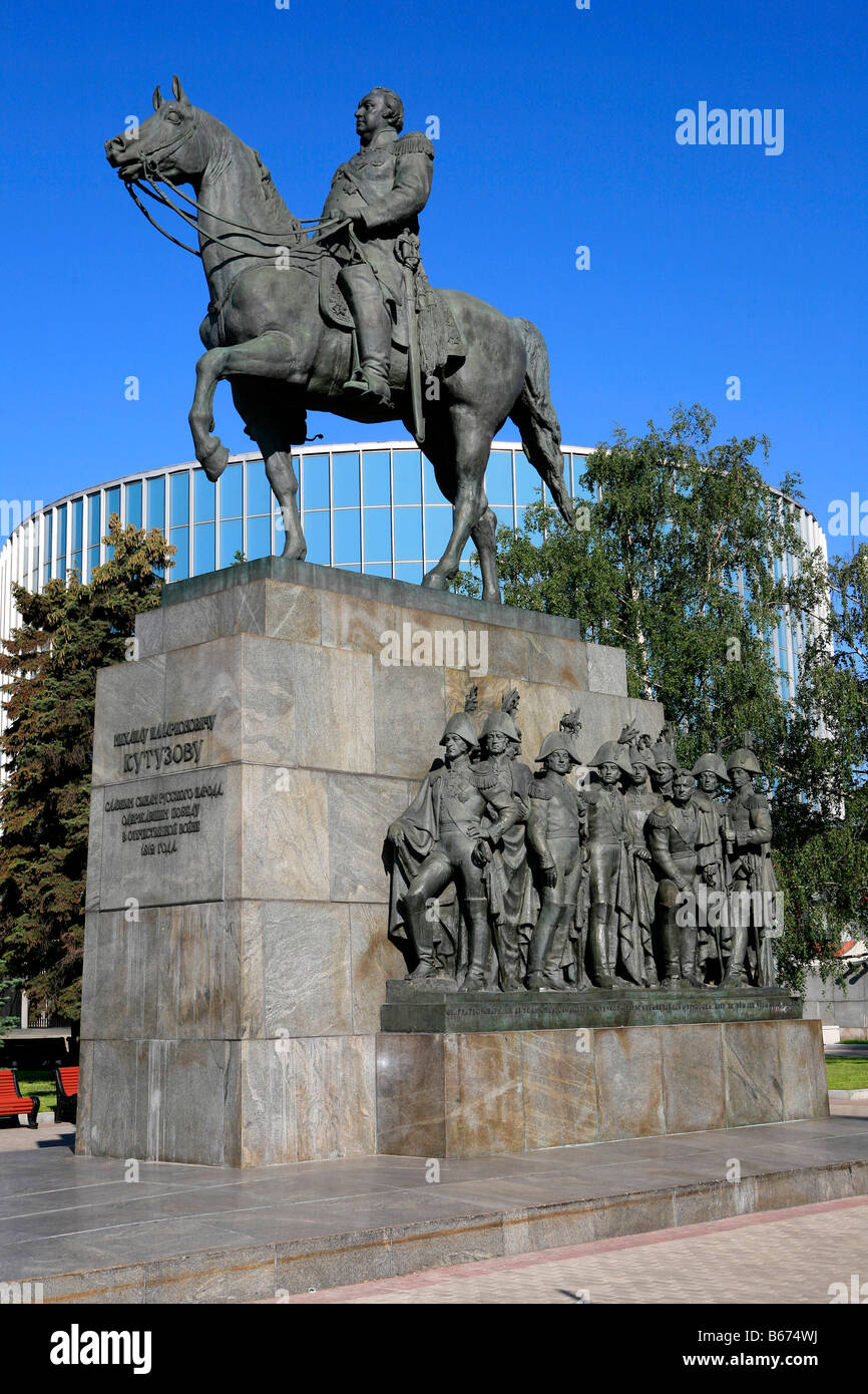 Russian general kutusov hi-res stock photography and images - Alamy