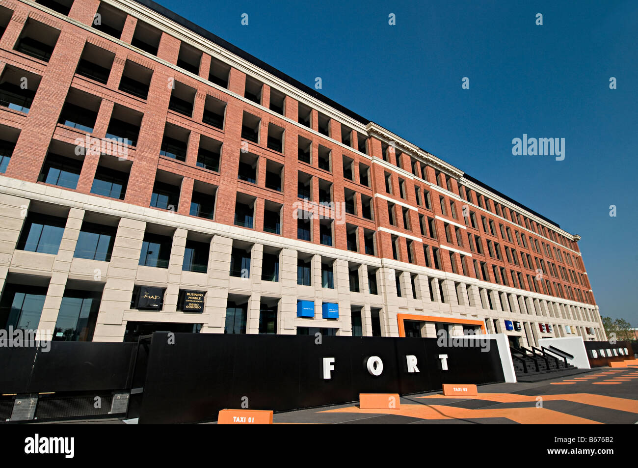 fort dunlop commercial and redeveloped commerce centre in birmingham uk ...