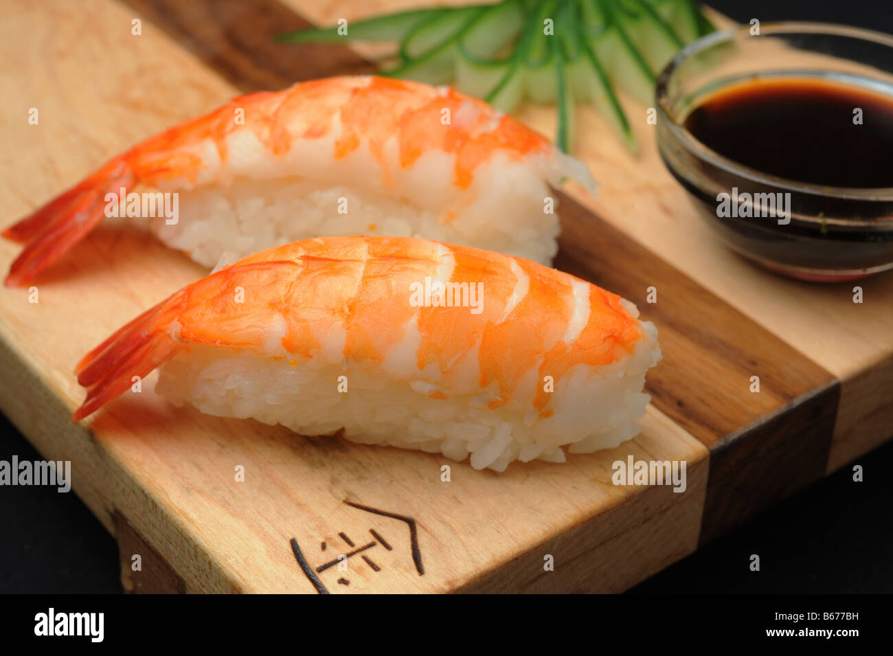 Ebi Nigiri