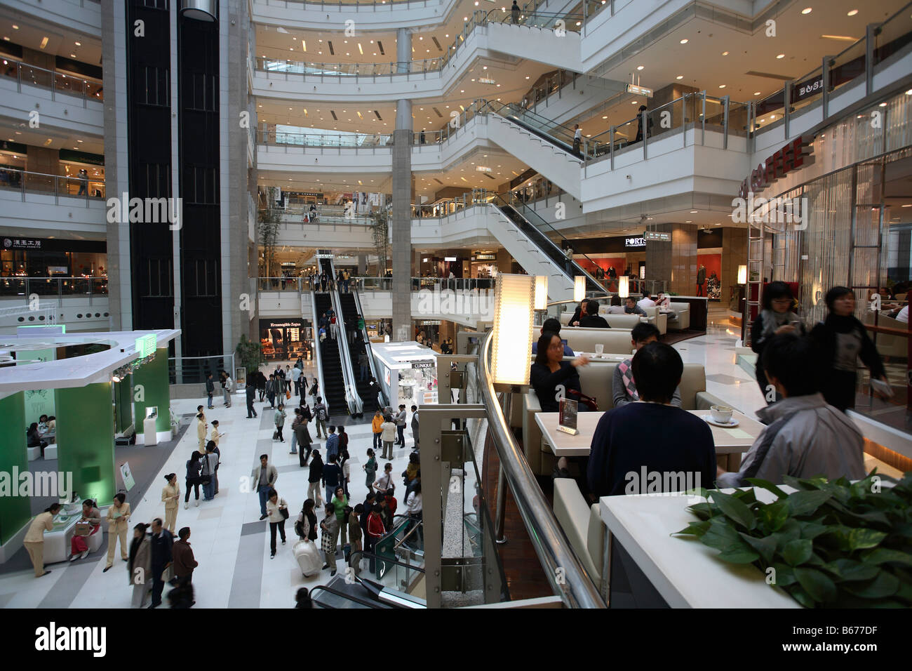 Gateway mall hi-res stock photography and images - Alamy