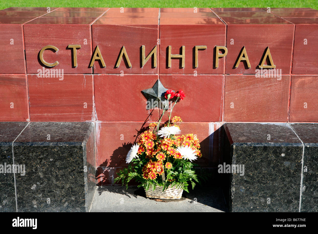 Stalingrad ussr hi-res stock photography and images - Alamy