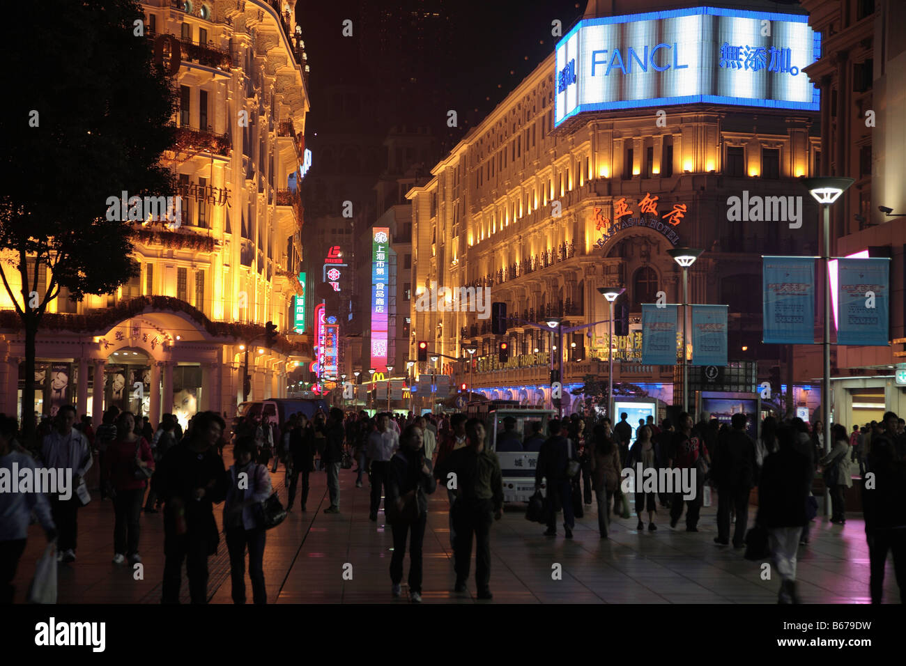 Pedestrian street at night hi-res stock photography and images - Alamy