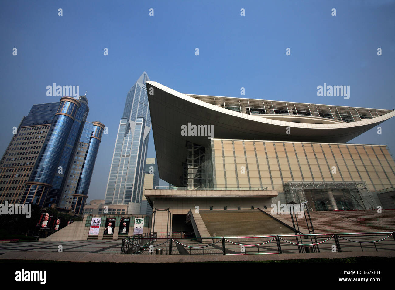 China Shanghai Renmin Square Grand Theatre Stock Photo - Alamy