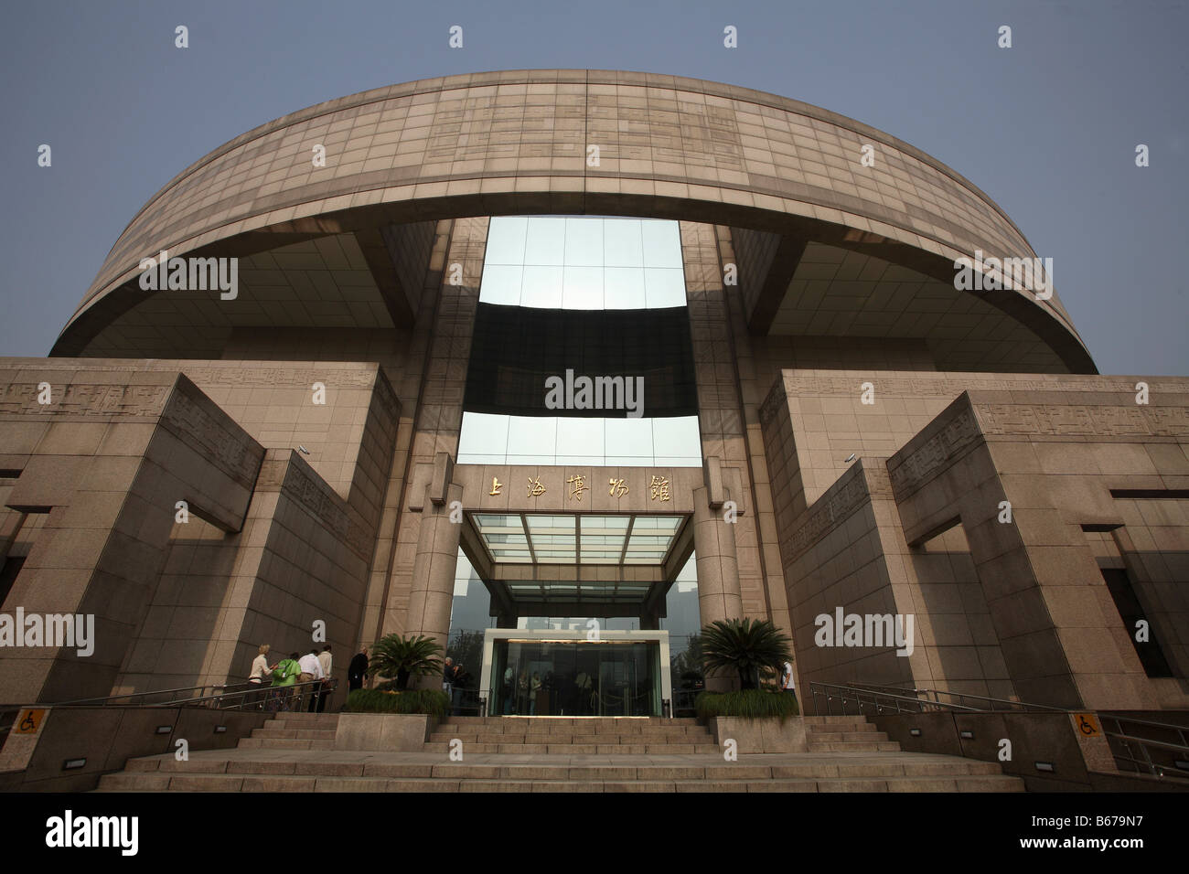 China Shanghai Renmin Square Shanghai Museum Stock Photo - Alamy
