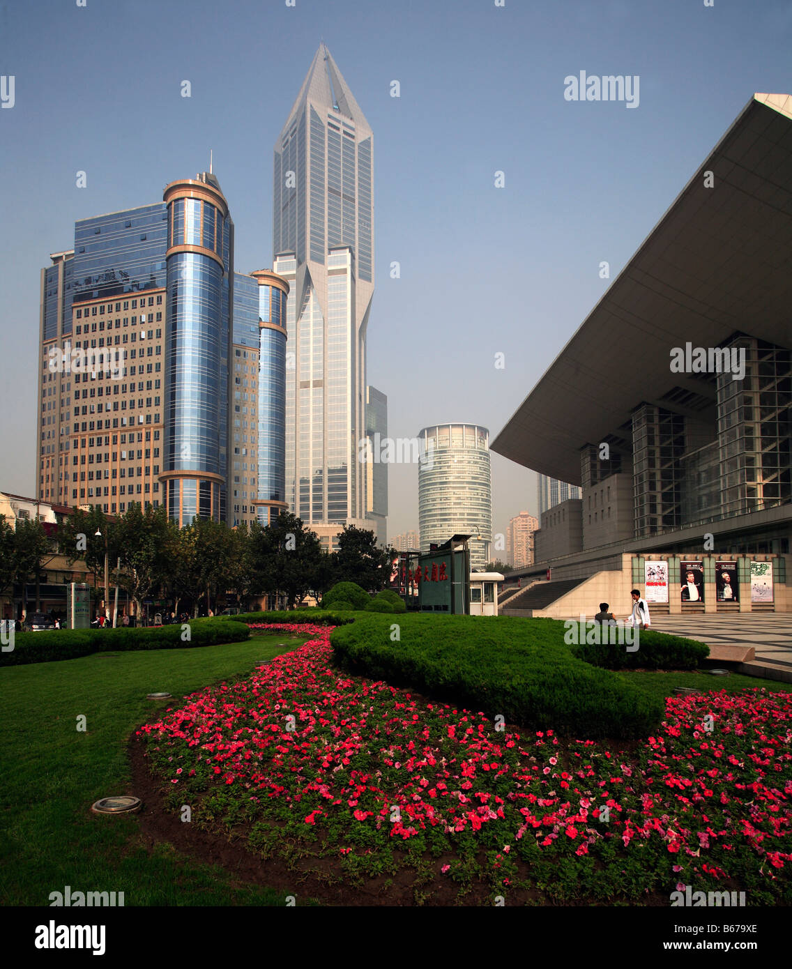 China Shanghai Renmin Square Central Plaza JW Marriott Stock Photo - Alamy
