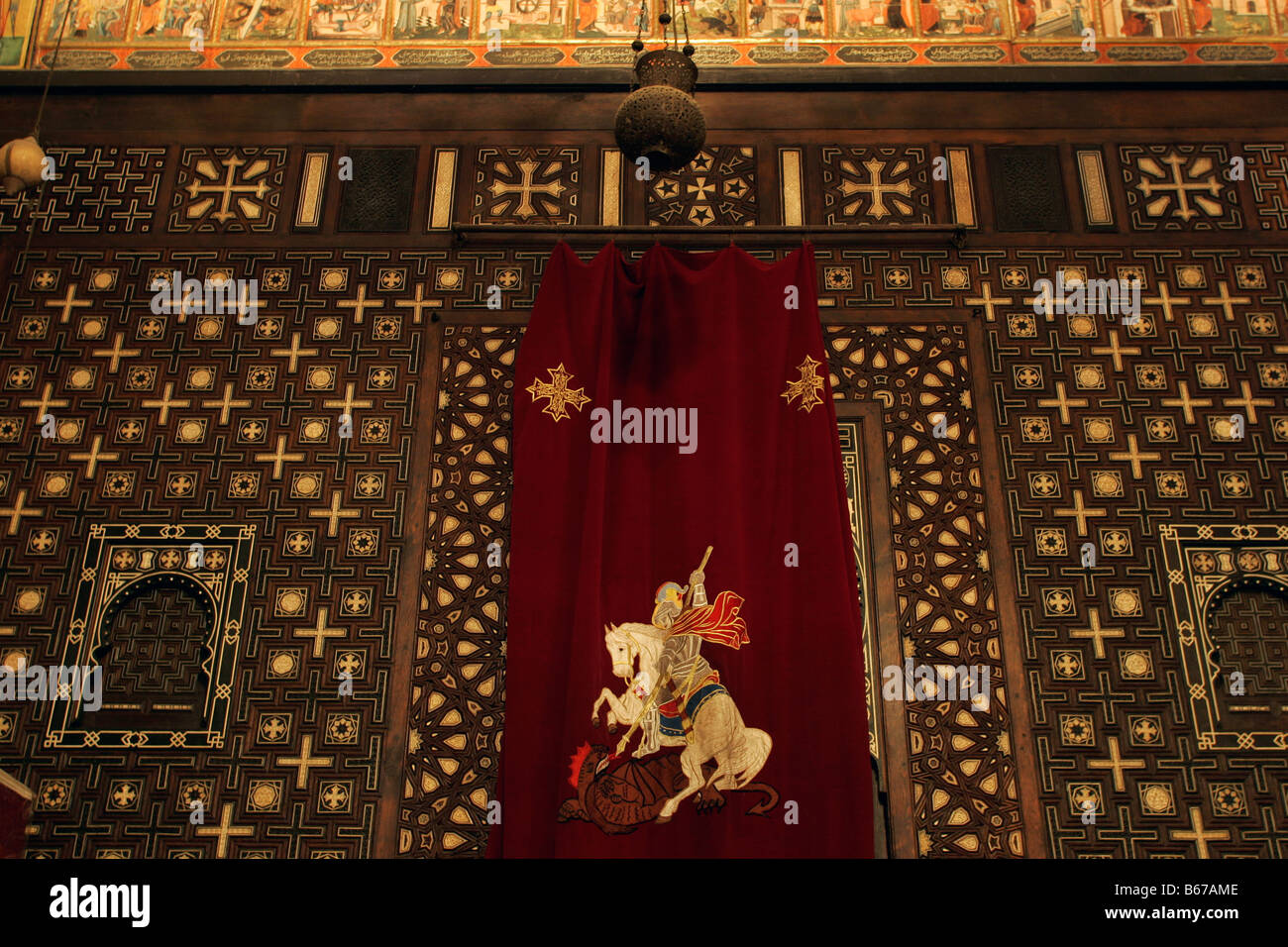 The Hanging Church in Cairo Egypt. Saint Virgin Mary's Coptic Orthodox ...