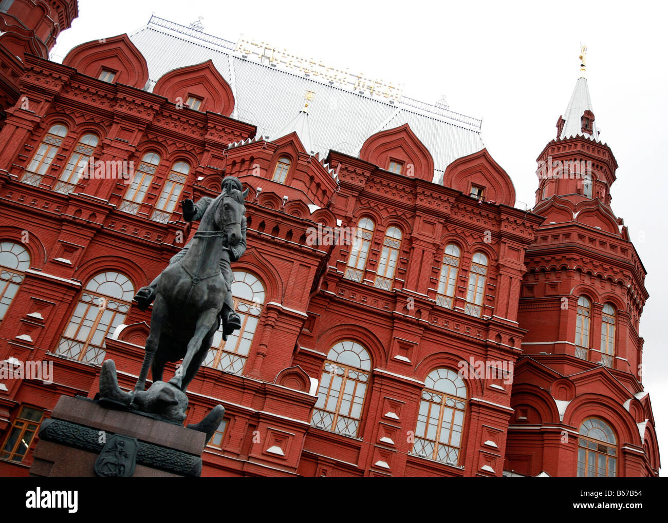 Zhukov statue flowers red square hi-res stock photography and images ...