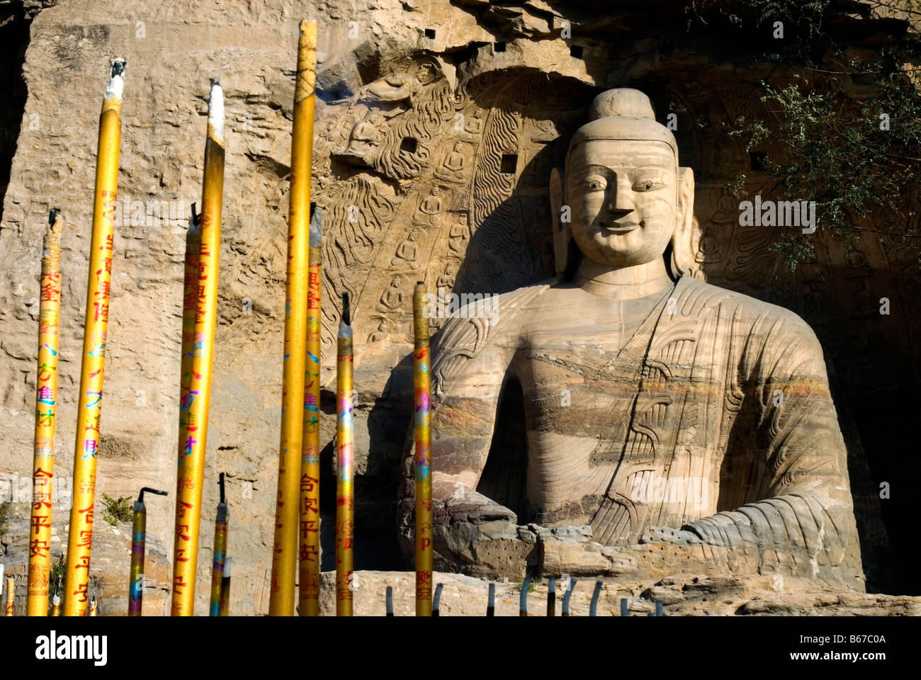 Buddha at the Yungang Grottoes, Datong, Shanxi Province, China Stock ...