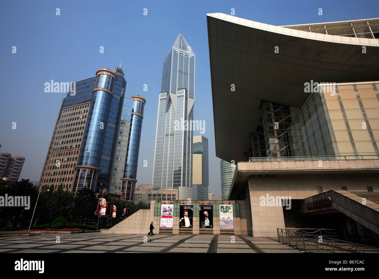 Central plaza shanghai hi-res stock photography and images - Alamy