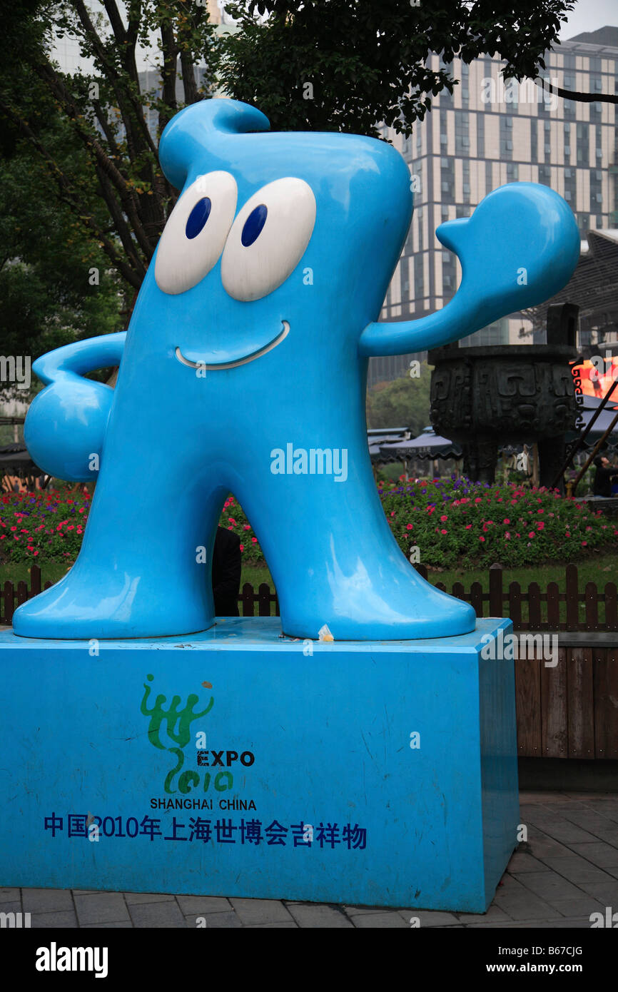 China Shanghai Expo 2010 mascot Stock Photo - Alamy