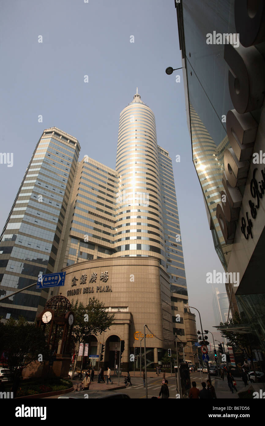 China Shanghai Huaihai Zhonglu Golden Bell Plaza Stock Photo - Alamy