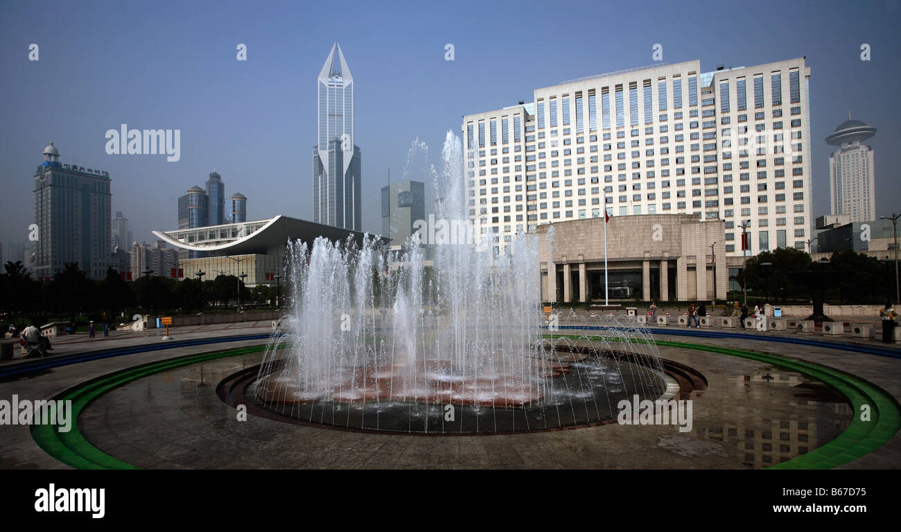 China Shanghai Renmin Square City Hall Stock Photo - Alamy