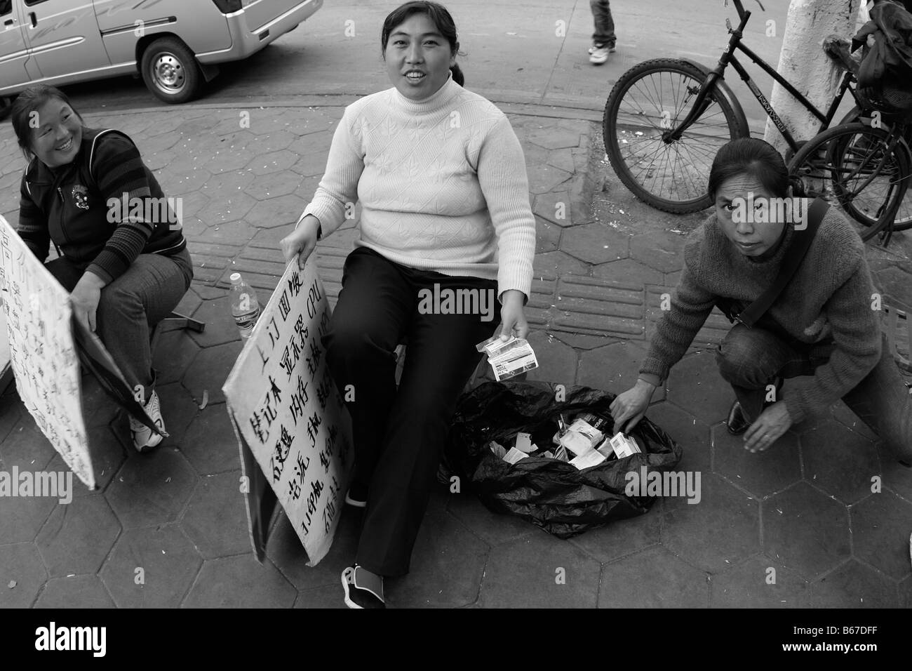 Chinese unemployed Black and White Stock Photos & Images - Alamy