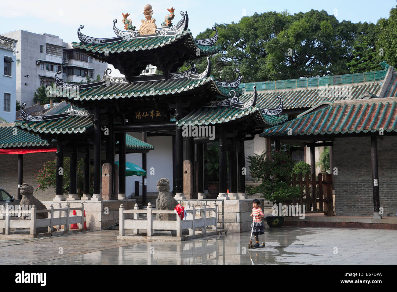 Celestial beings hi-res stock photography and images - Alamy