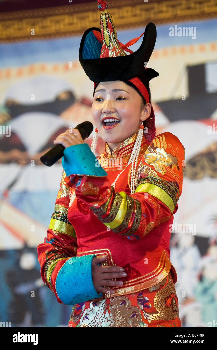 Mongolian folk music hi-res stock photography and images - Alamy