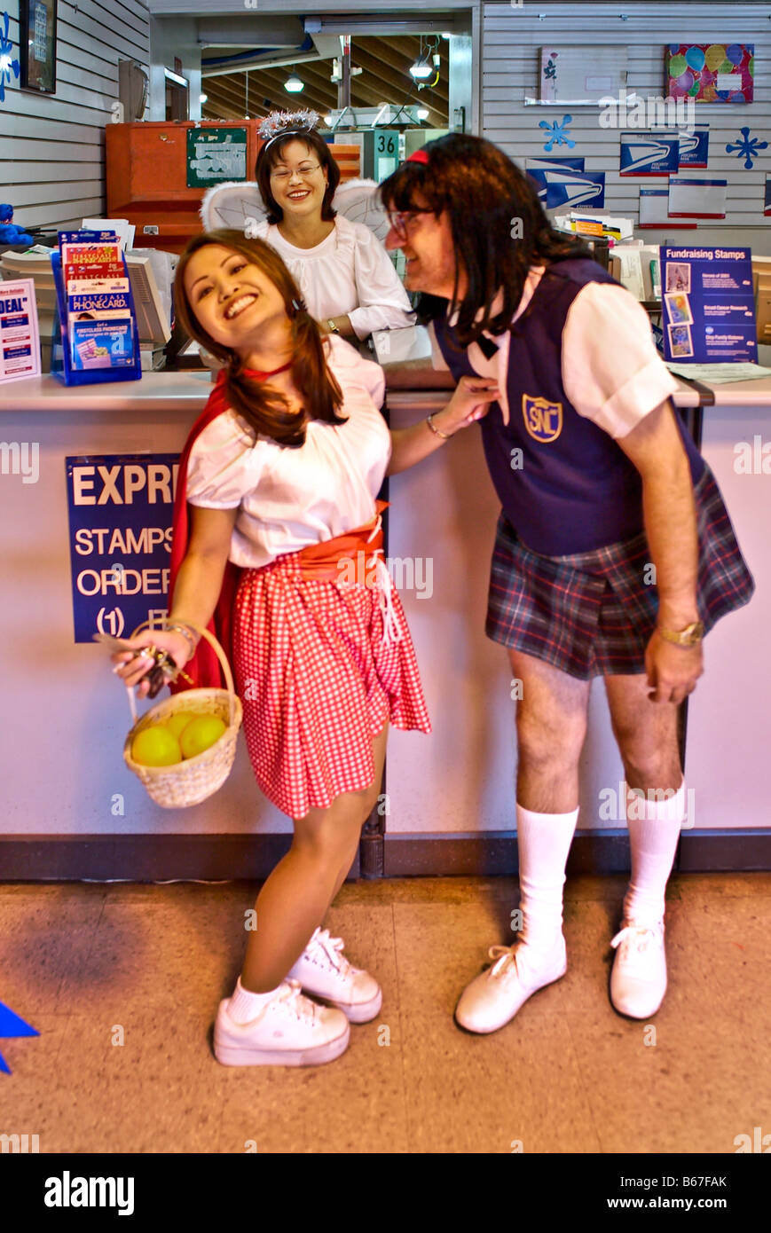 Postal clerk hi-res stock photography and images - Alamy