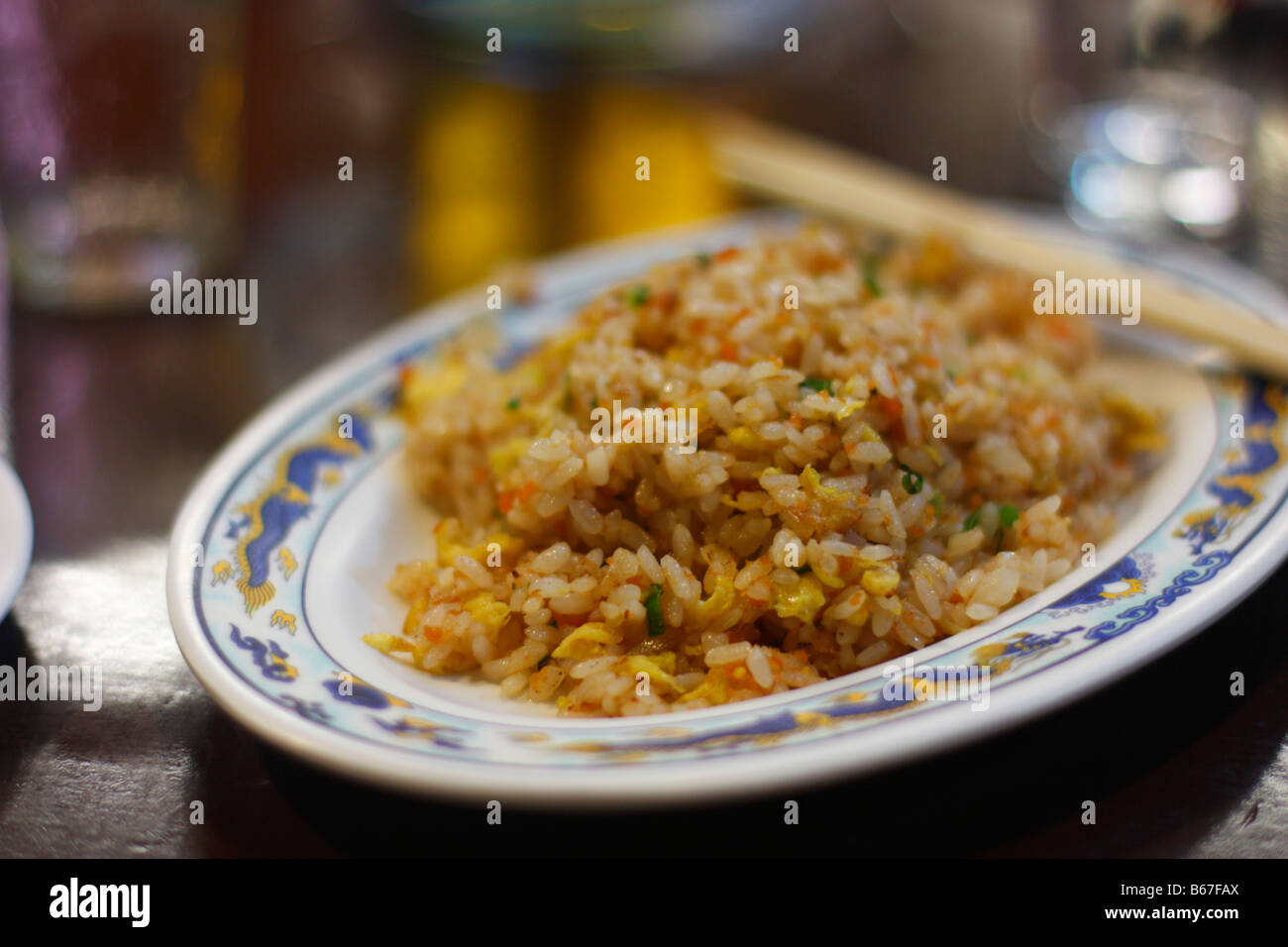 A plate of Japanese fried rice Stock Photo - Alamy