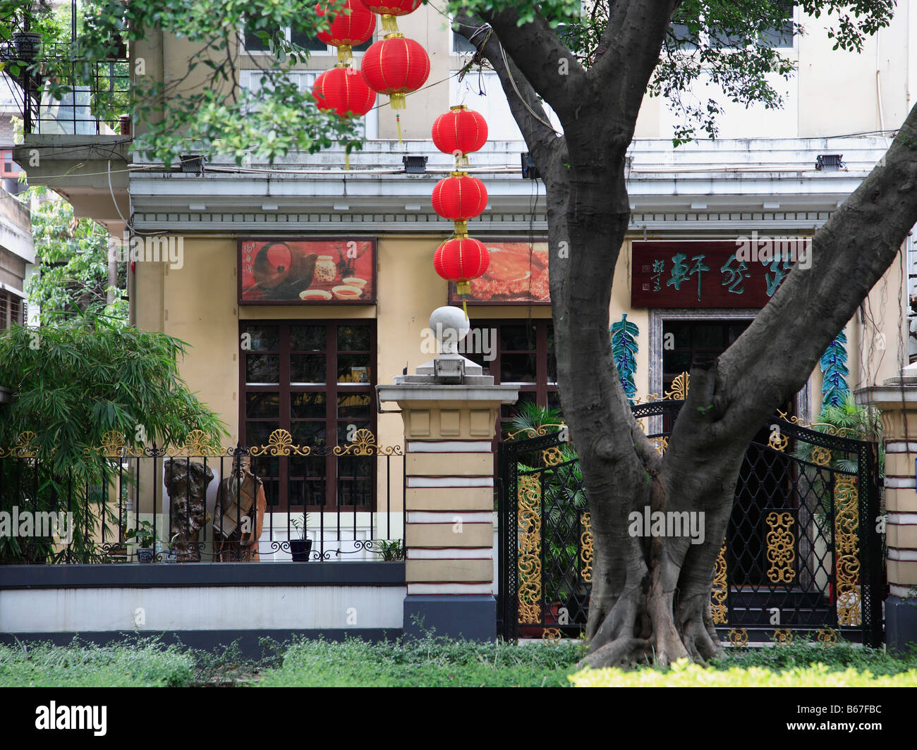 Shamian island hi-res stock photography and images - Alamy