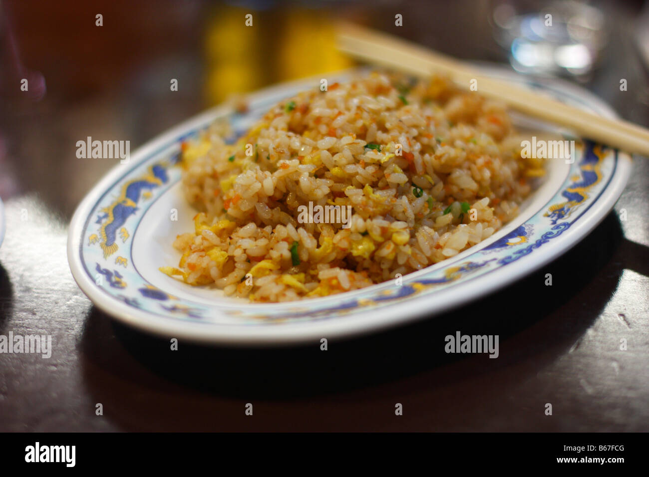 A plate of Japanese fried rice Stock Photo - Alamy