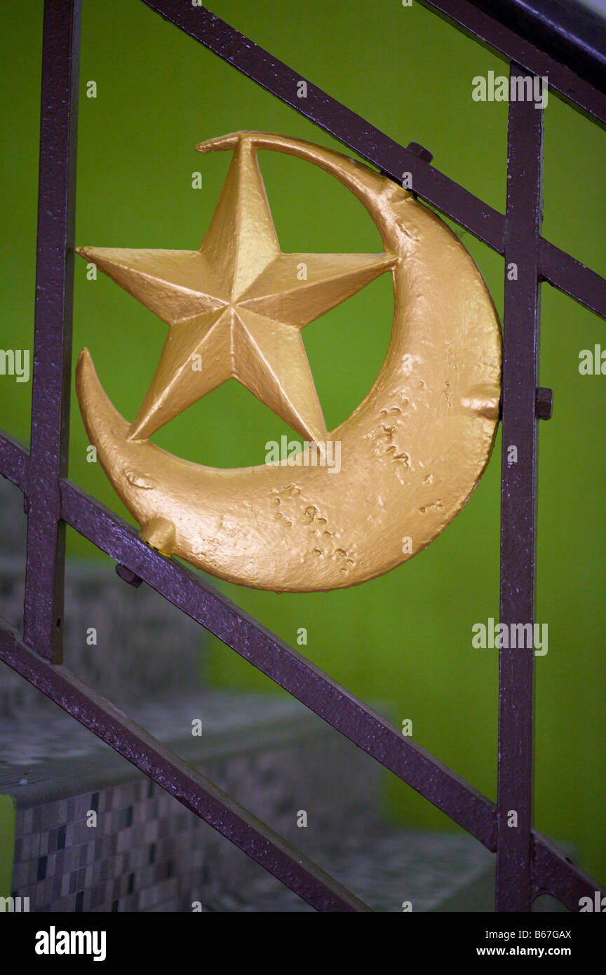 Cresent and star Stock Photo - Alamy