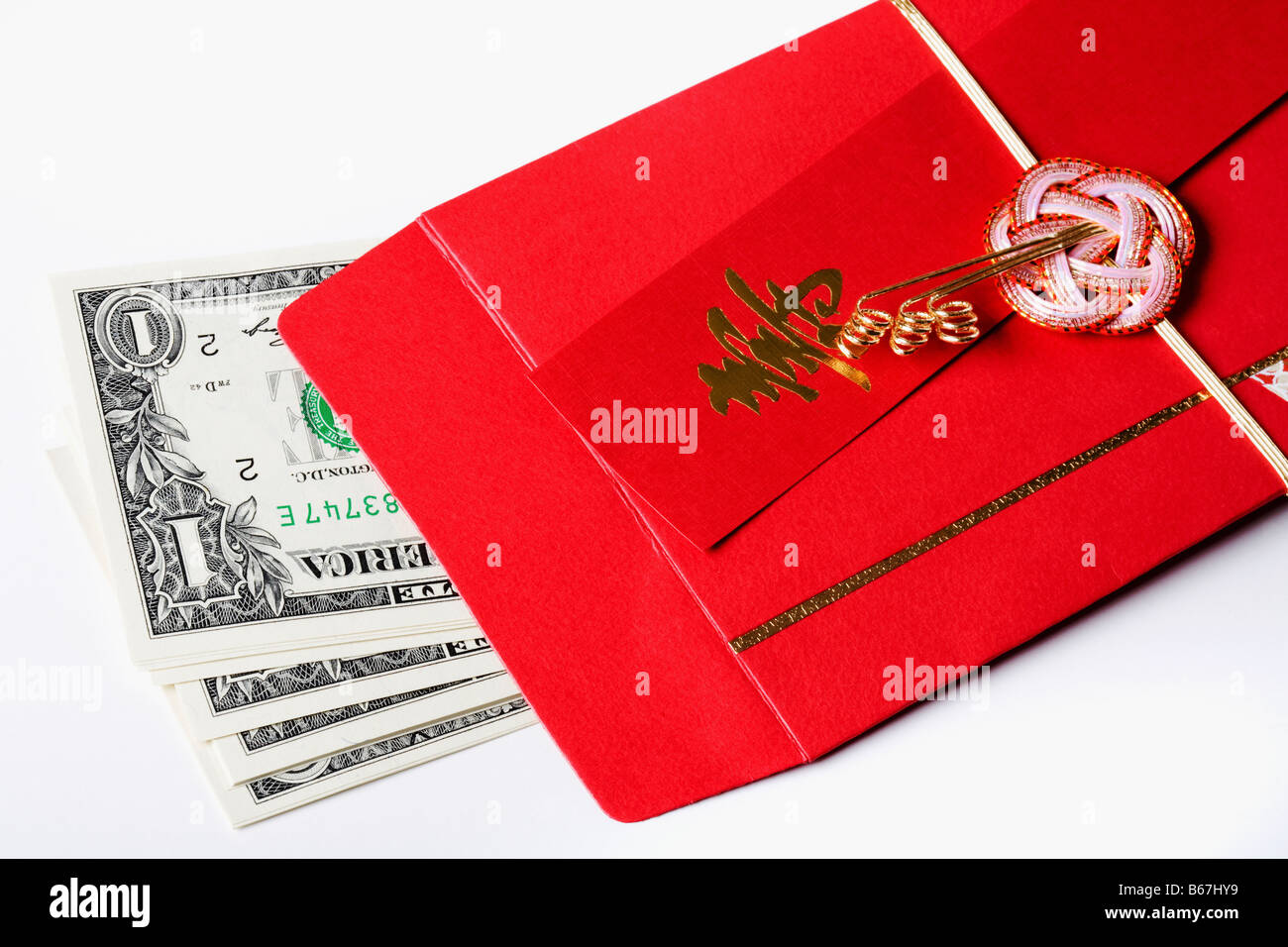 Envelope with paper hi-res stock photography and images - Alamy