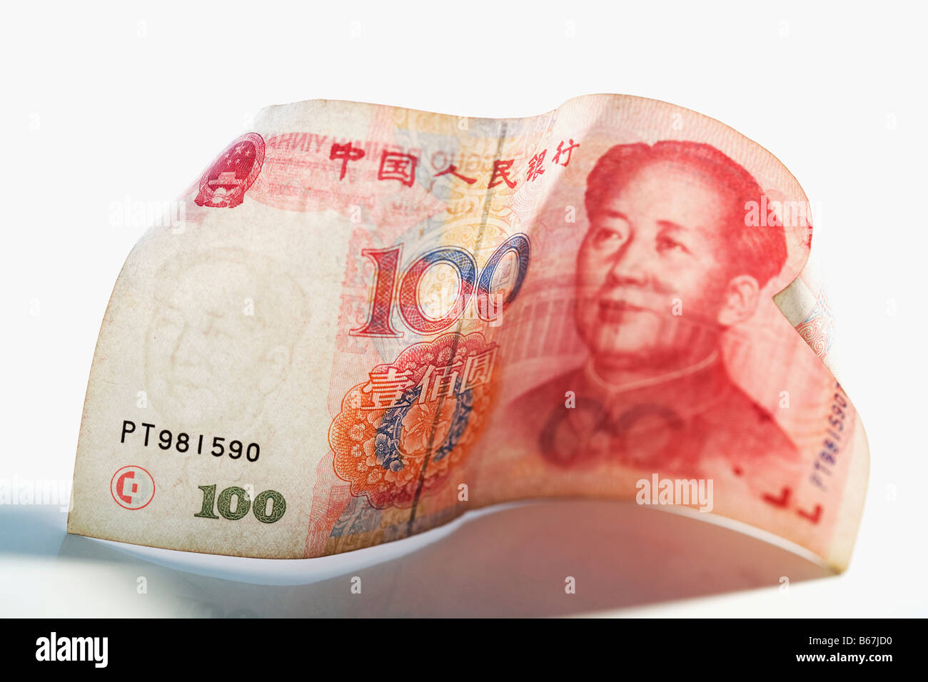 100 yuan note mao hi-res stock photography and images - Alamy
