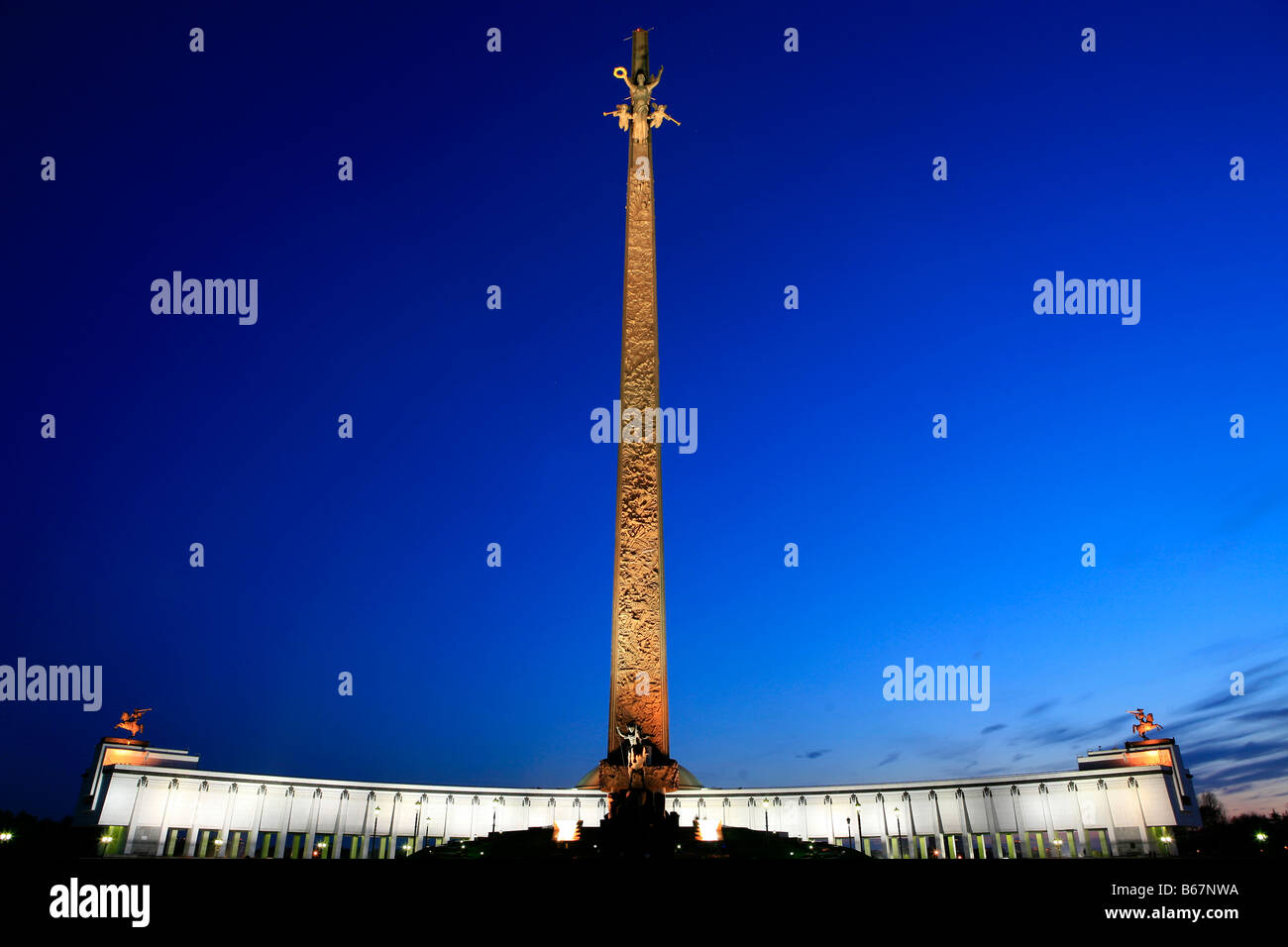 Museum of the Great Patriotic War (World War II) with obelisk early in ...