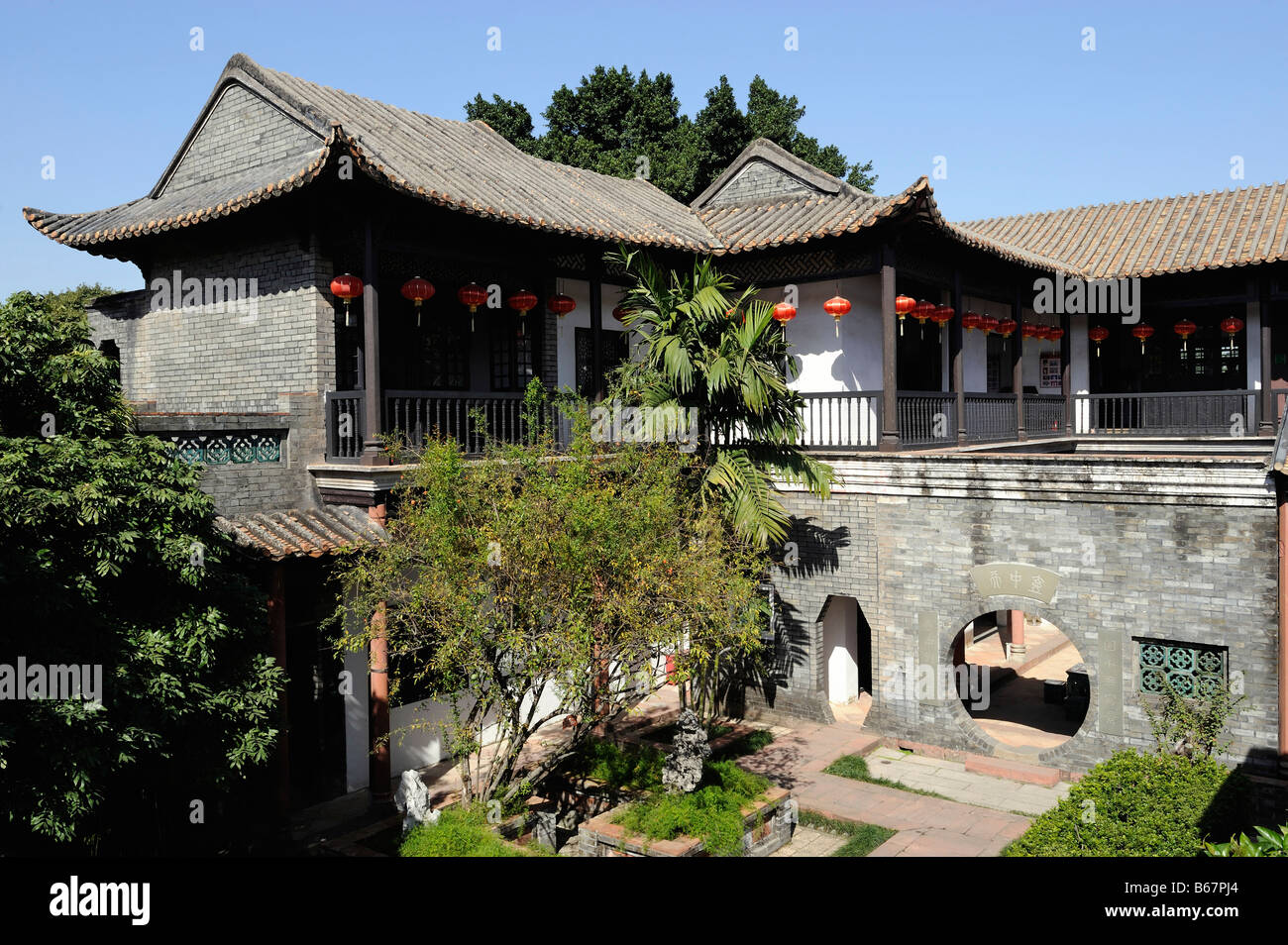 Keyuan garden hi-res stock photography and images - Alamy