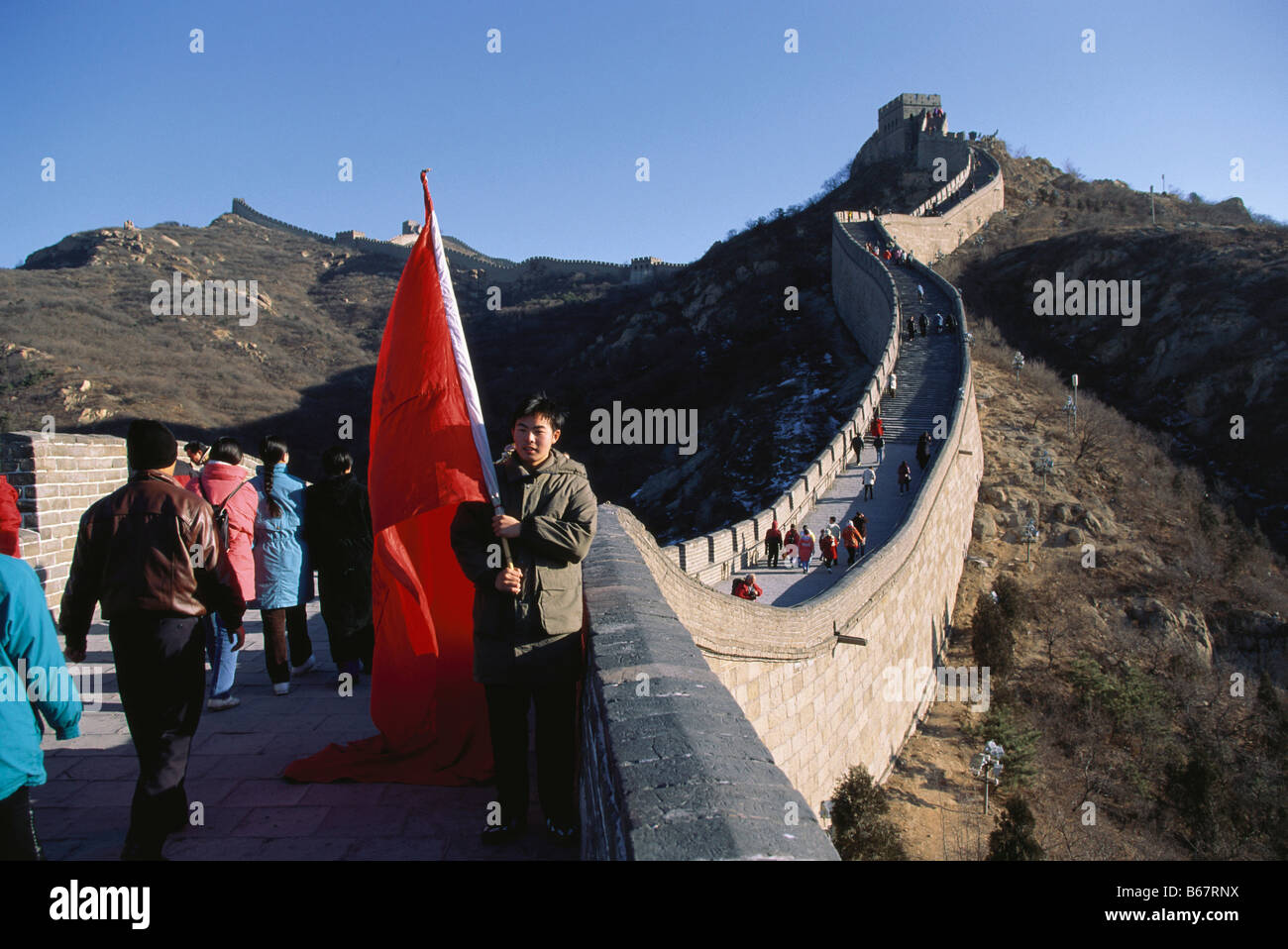 China tourist sight hi-res stock photography and images - Alamy