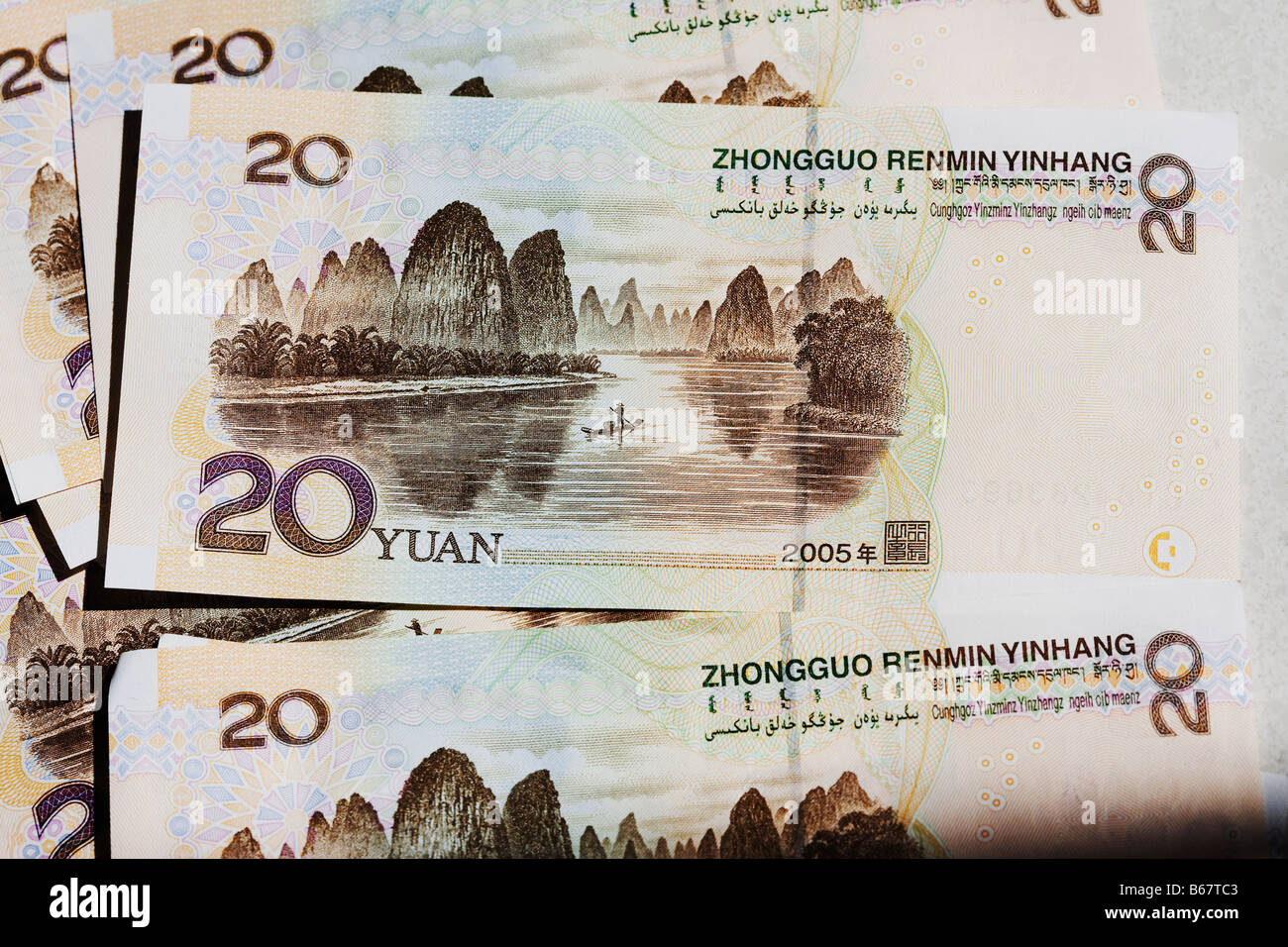 20 yuan note hi-res stock photography and images - Alamy