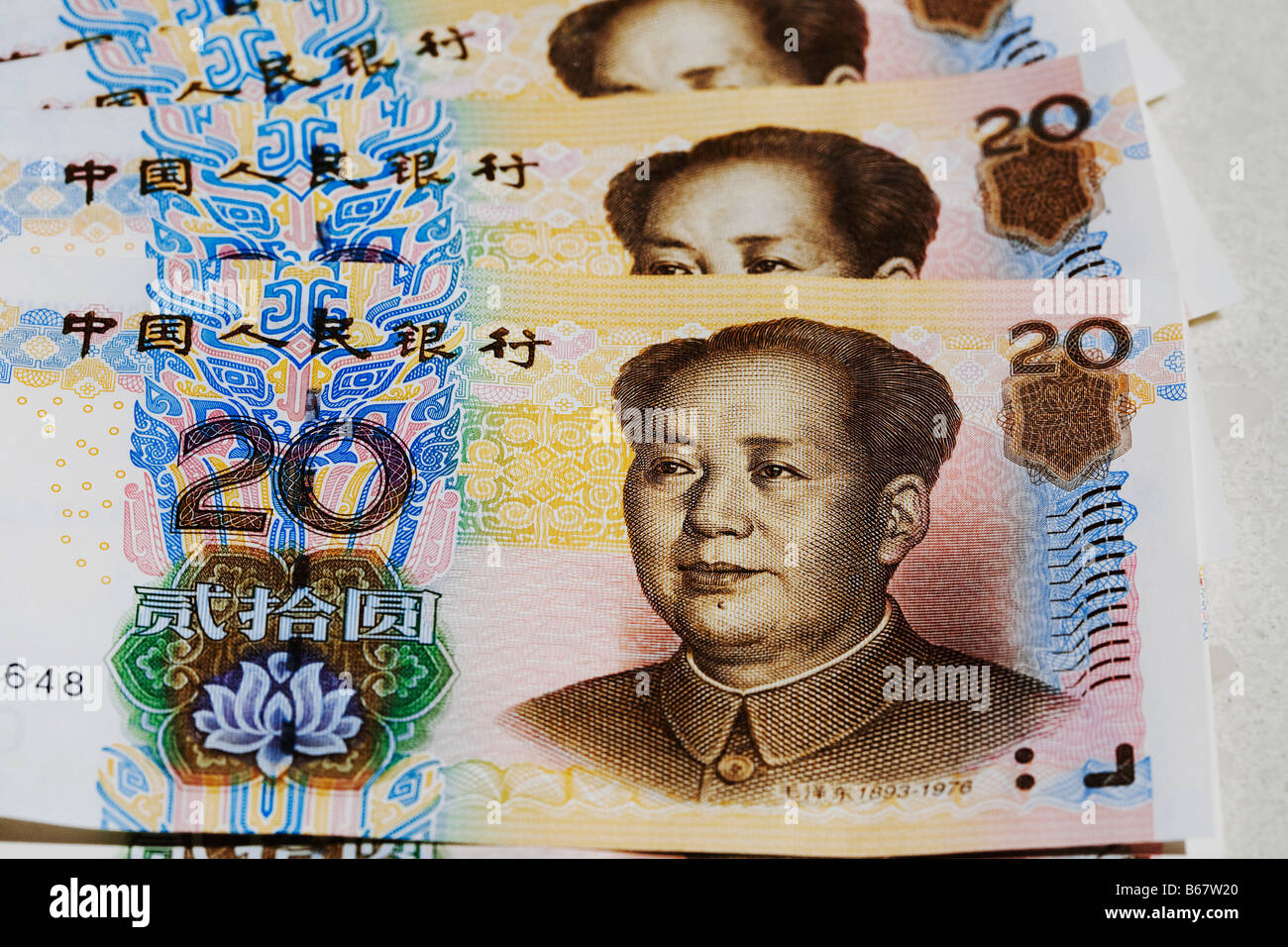 Twenty yuan banknote hi-res stock photography and images - Alamy
