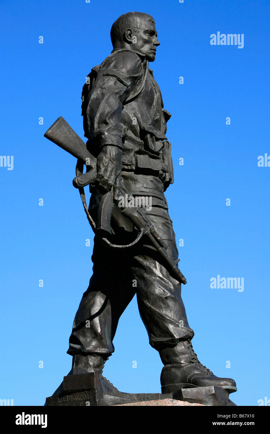 Statue of a Soviet/Russian soldier at Victory Park in Moscow, Russia ...