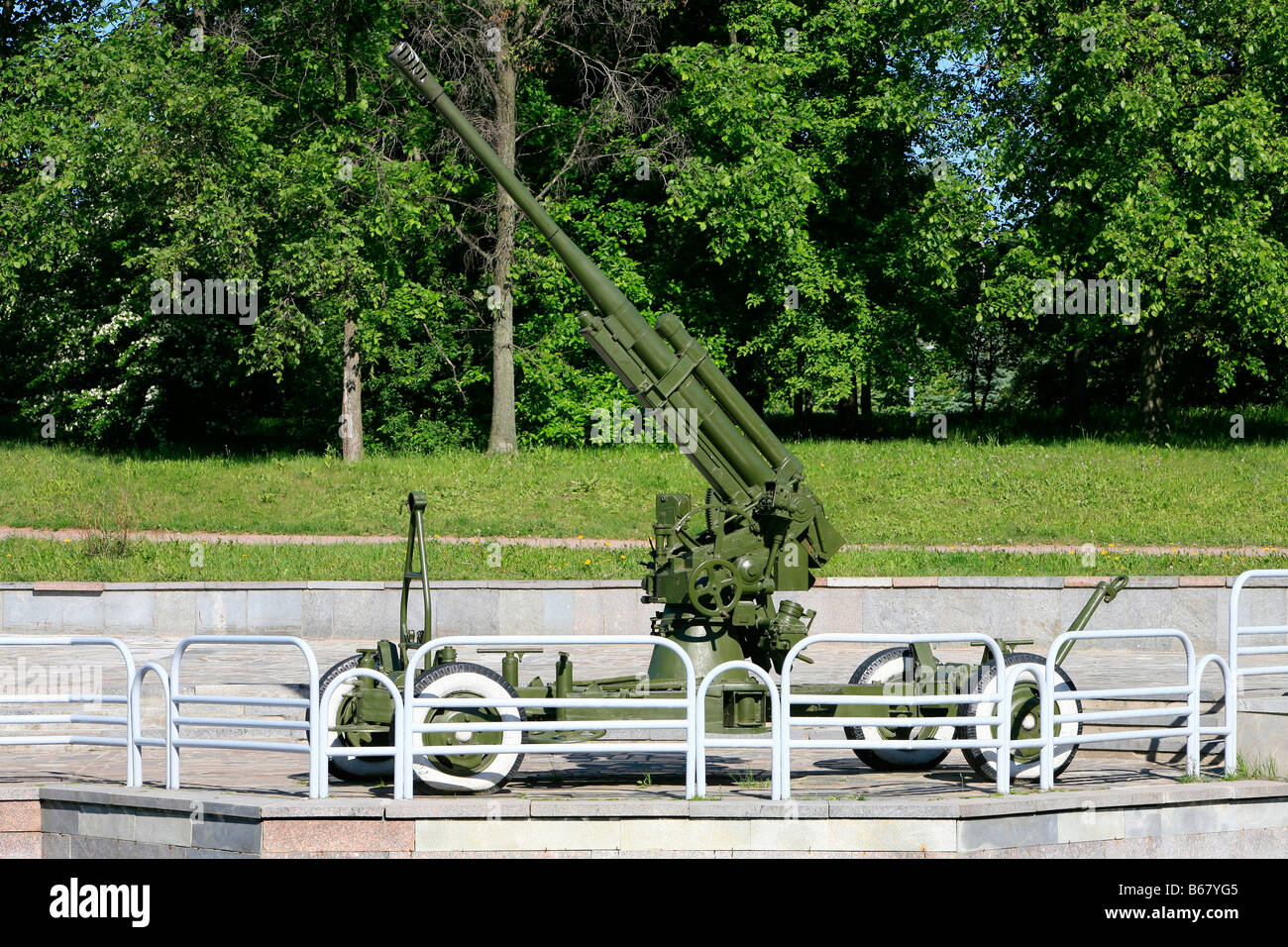 Soviet World War II anti-aircraft gun at Victory Park in Moscow, Russia ...