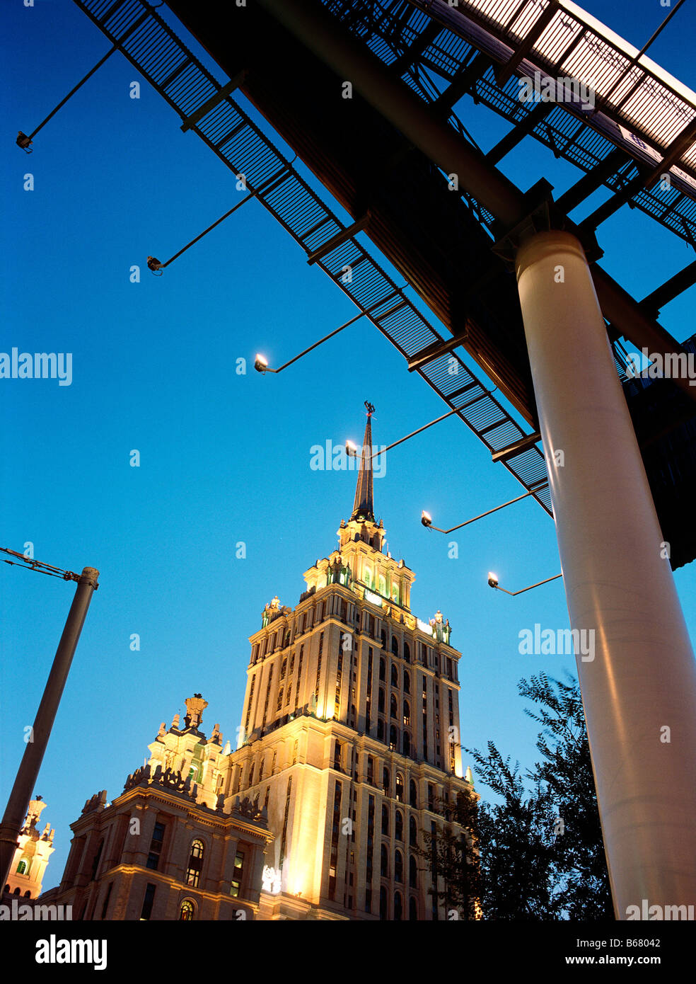 Hotel Ukraina, Moscow, Russia Stock Photo - Alamy