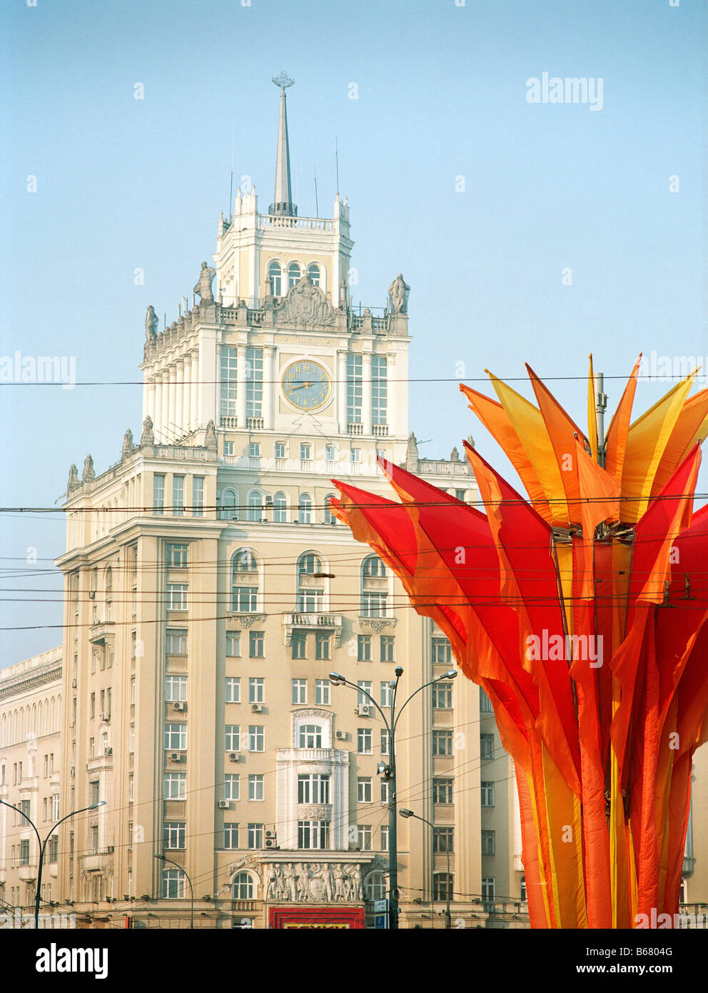 Hotel Peking, Mayakovsky Square, Moscow, Russia Stock Photo - Alamy
