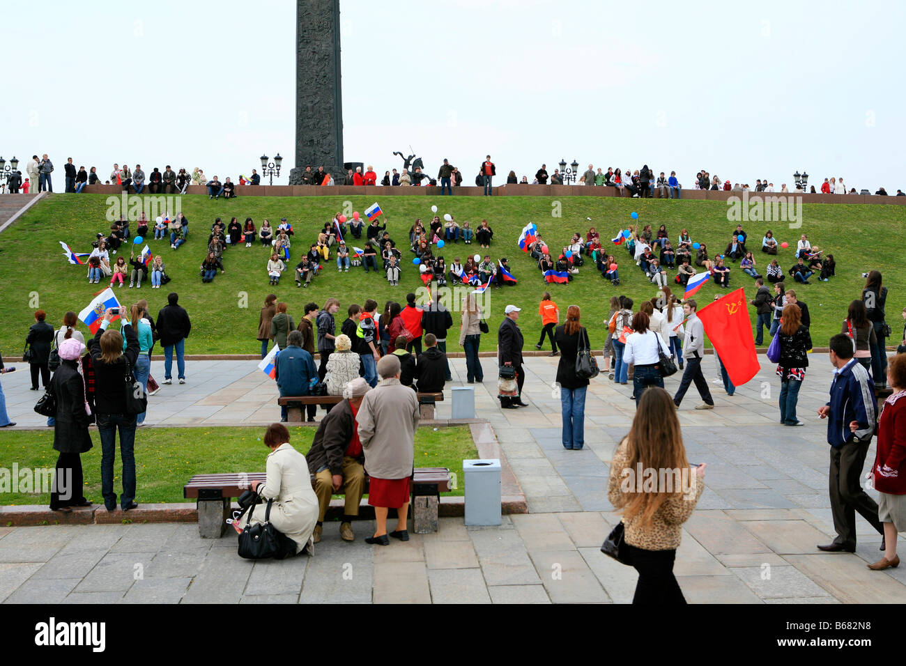 Spasiba thank you hi-res stock photography and images - Alamy