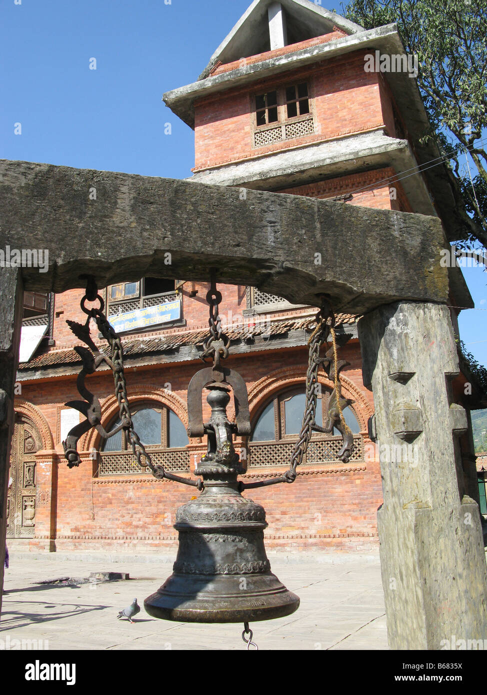 Prayer bell at Budhanilkantha, Kathmandu valley, Bagmati, Himalayas ...