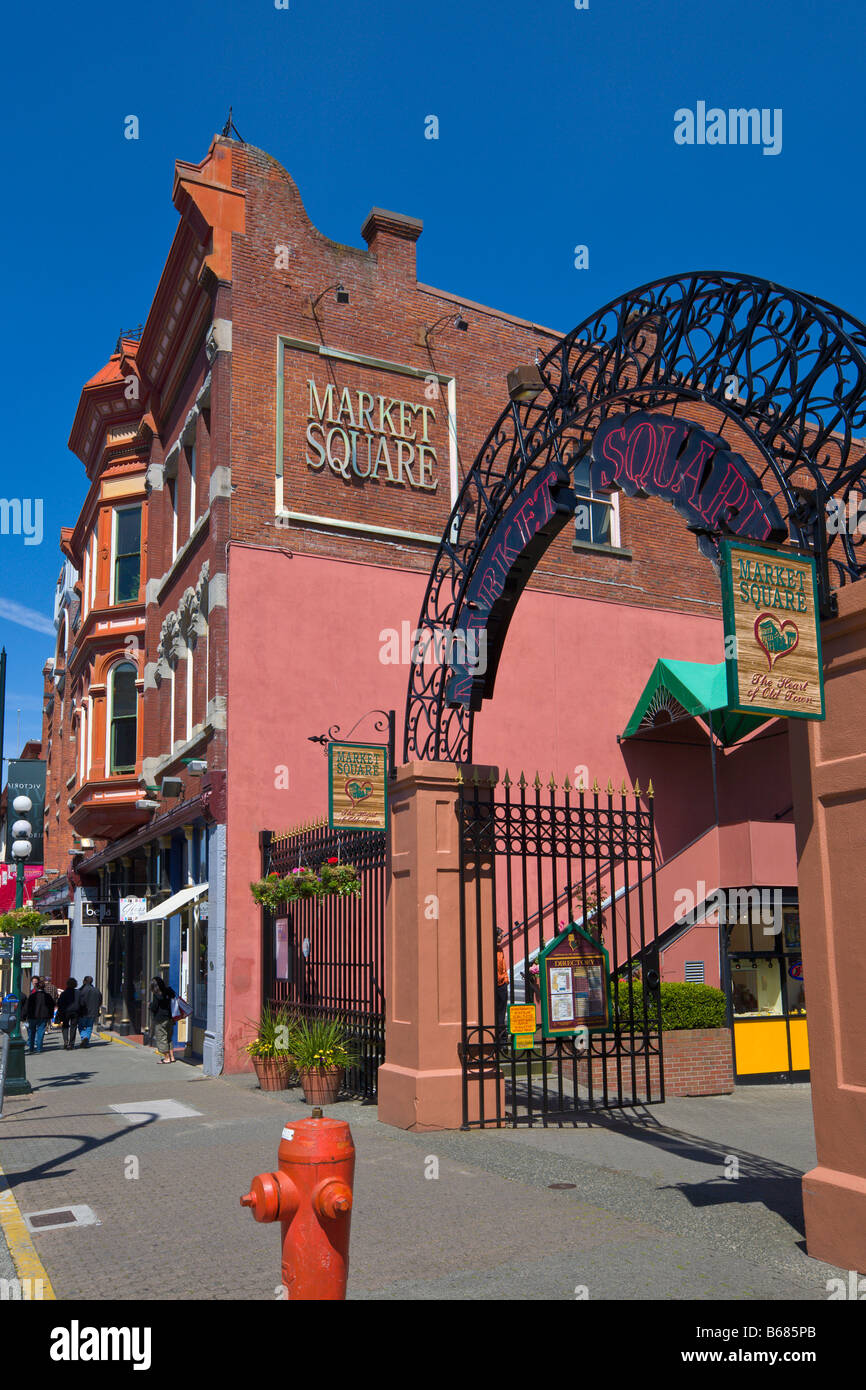 Victoria vancouver market square hi-res stock photography and images ...