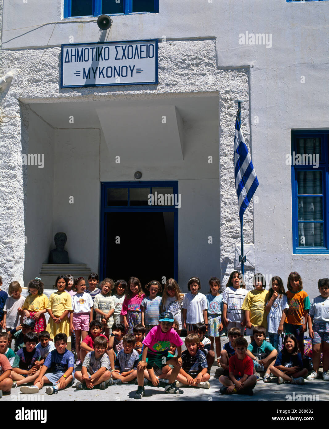 Greek school children hi-res stock photography and images - Alamy