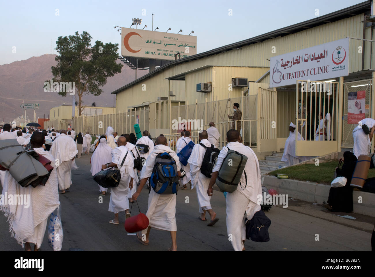 Pilgrims walking mina hi-res stock photography and images - Alamy