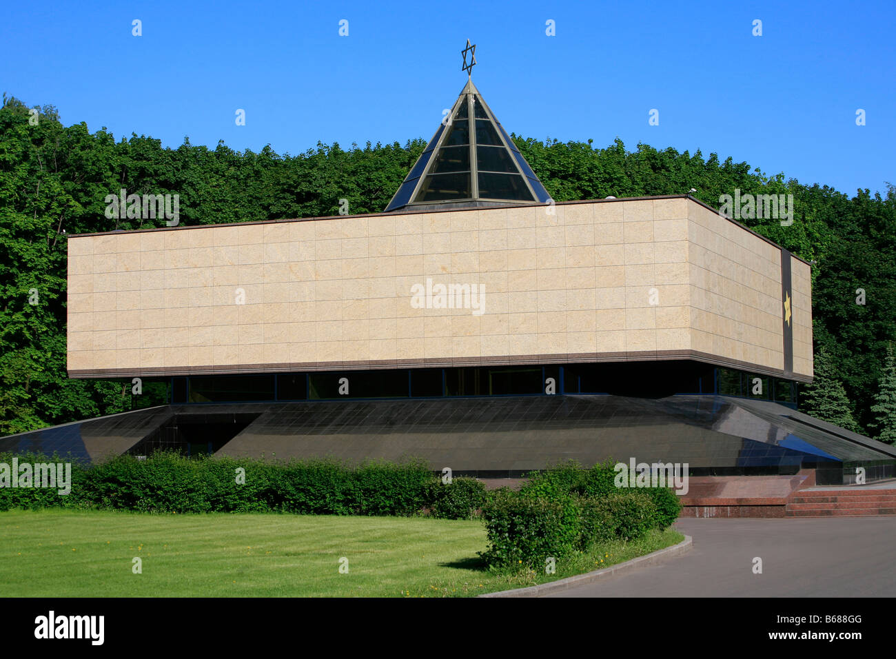 Moscow world war ii trees hi-res stock photography and images - Alamy
