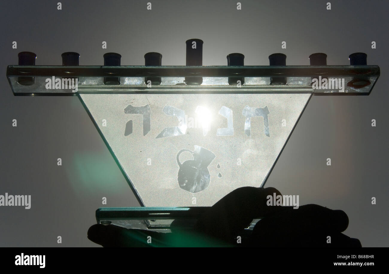 Hanukiyah hi-res stock photography and images - Alamy