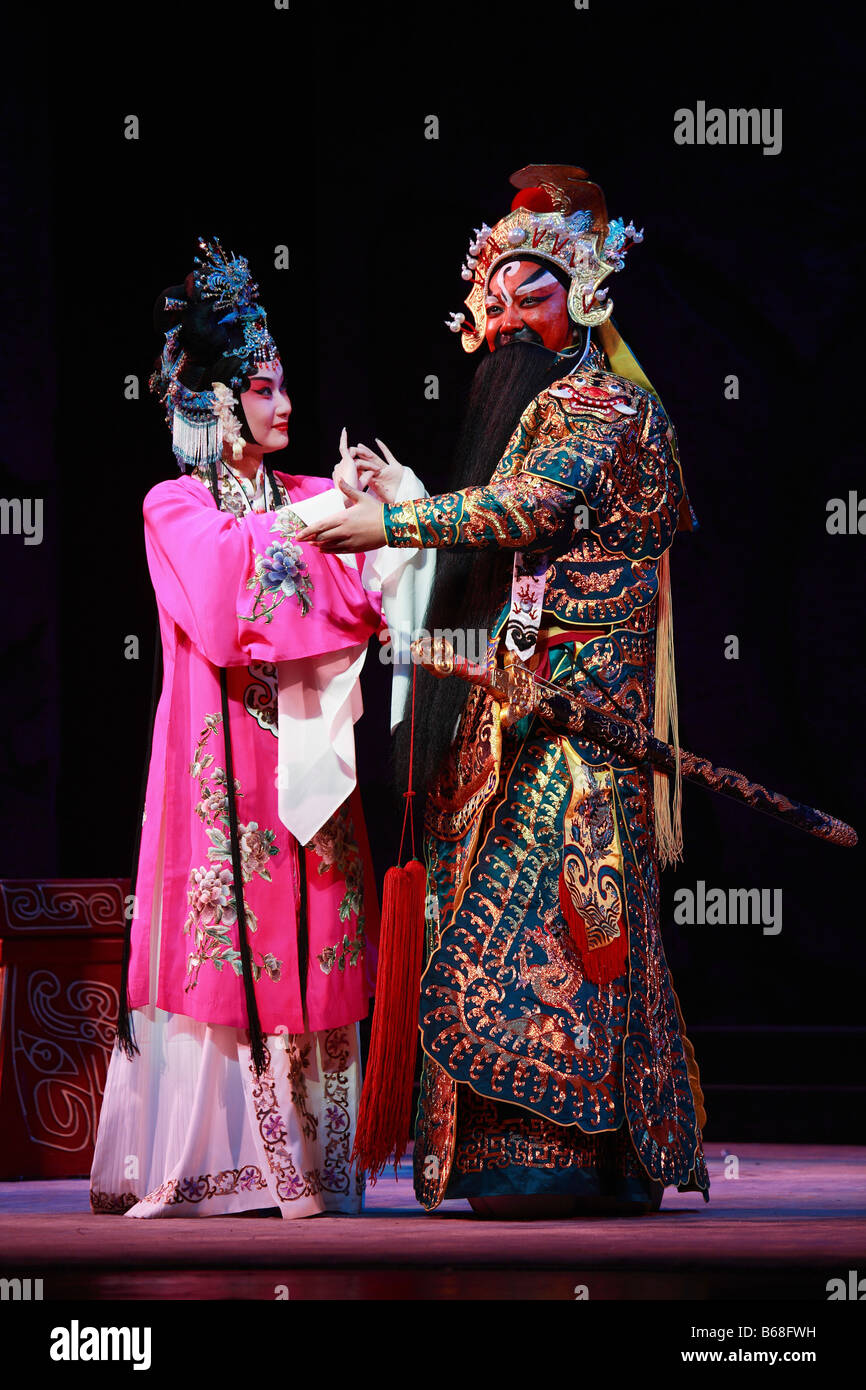 China Shanghai Yifu Theatre chinese kunqu opera performance Stock Photo ...