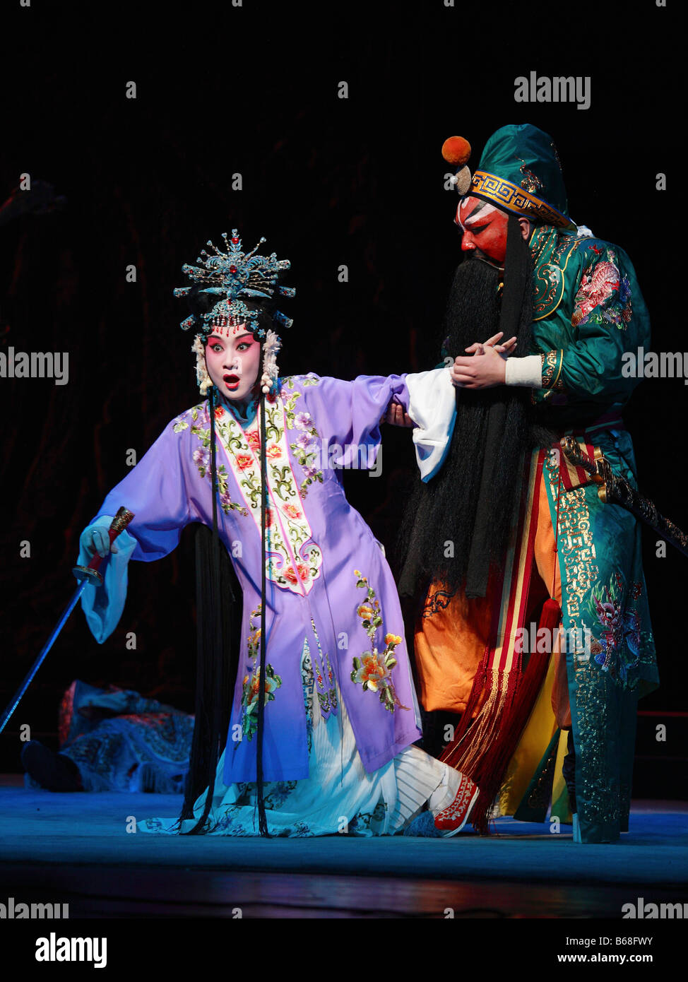China Shanghai Yifu Theatre chinese kunqu opera performance Stock Photo ...