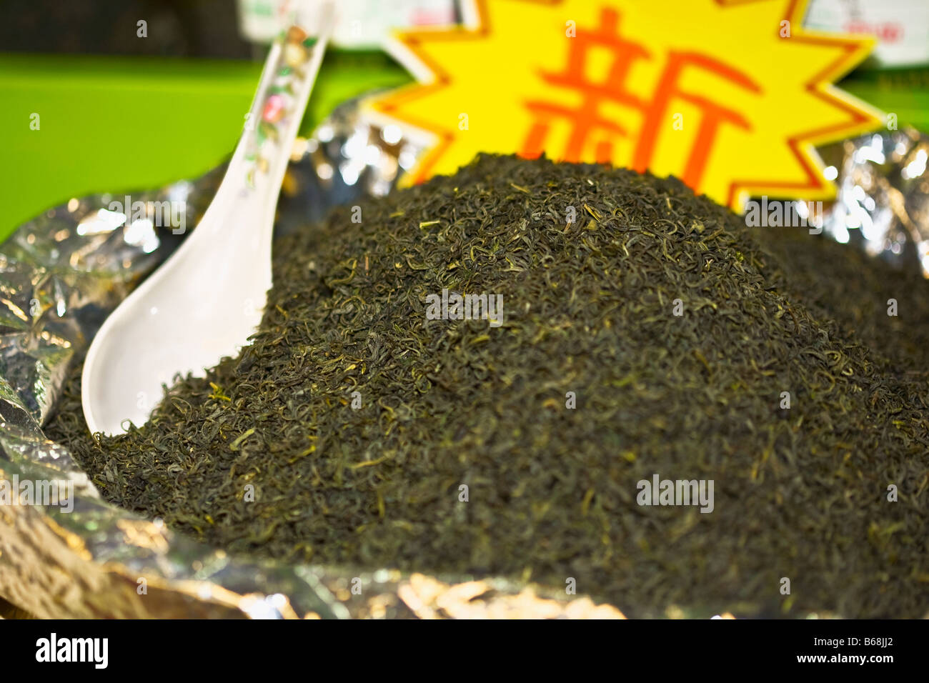 Dry tea leaves at a market stall, Qingdao, Shandong Province, China ...