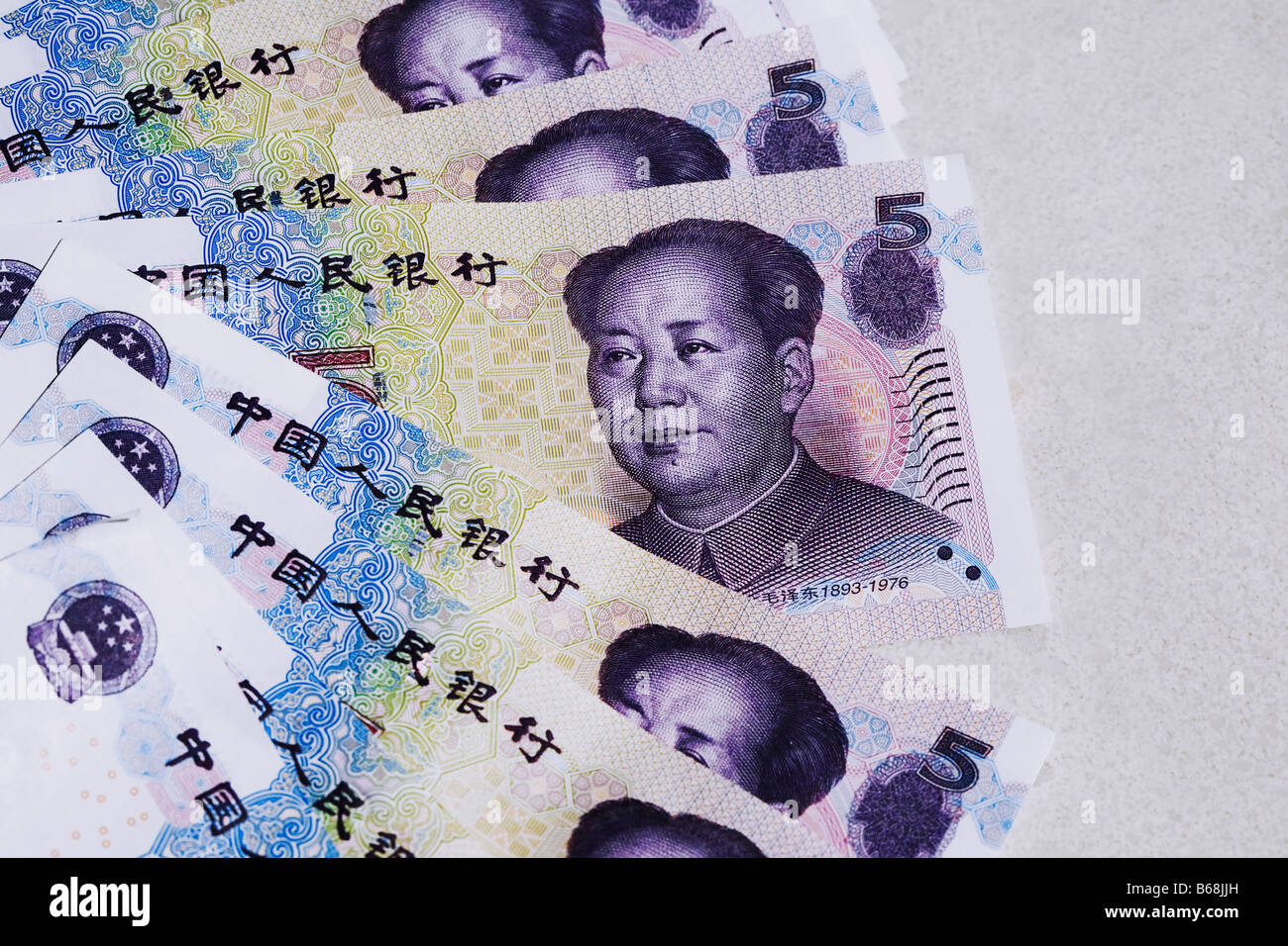5 yuan note hi-res stock photography and images - Alamy