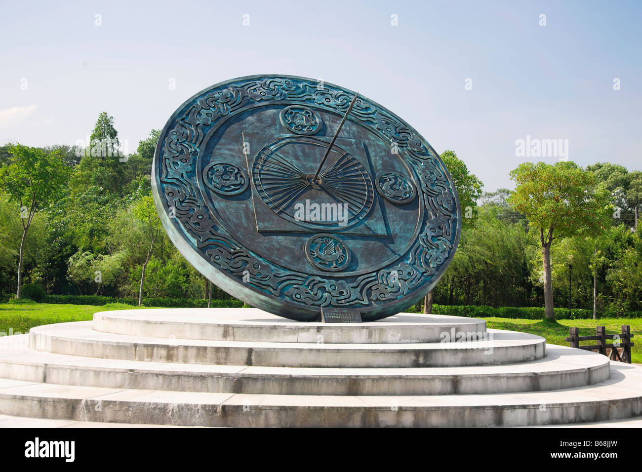 Chinese sundial in a garden, Xidi, Anhui Province, China Stock Photo ...