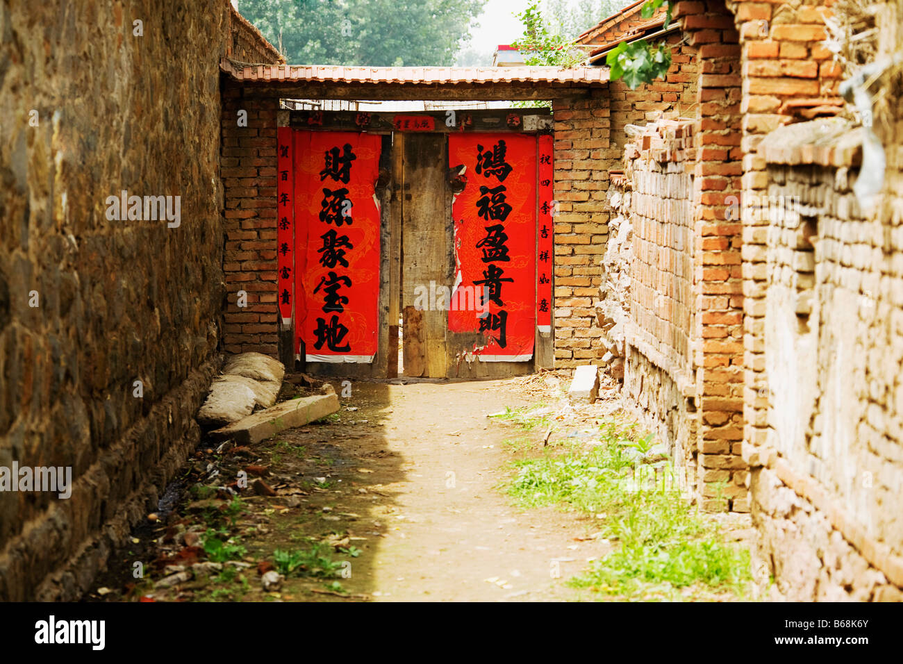 Chinese house entrance hi-res stock photography and images - Alamy