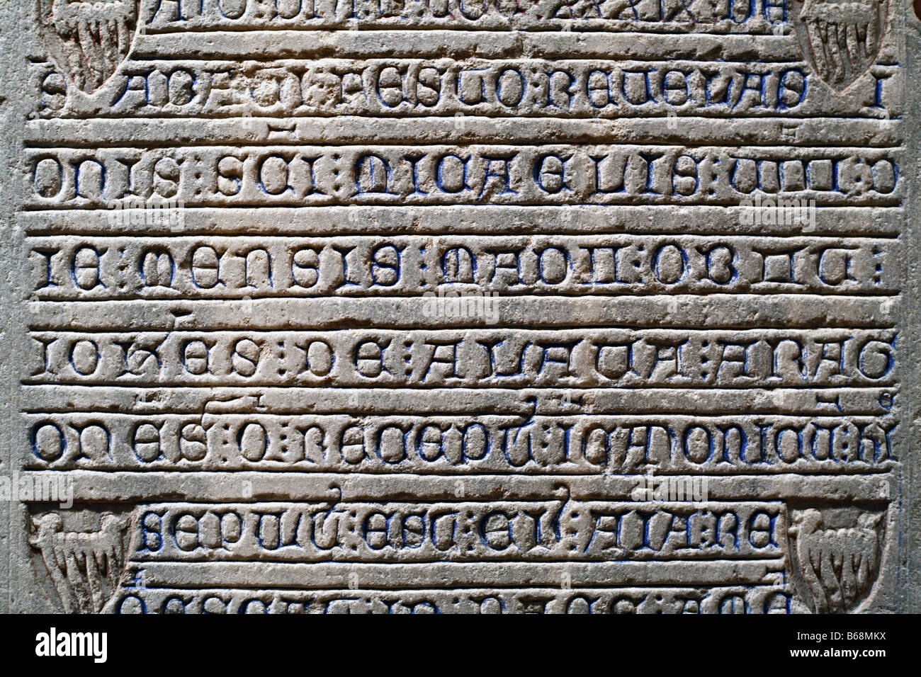 Stone Romanesque sculpture, art, Musee des Augustins museum, Toulouse ...