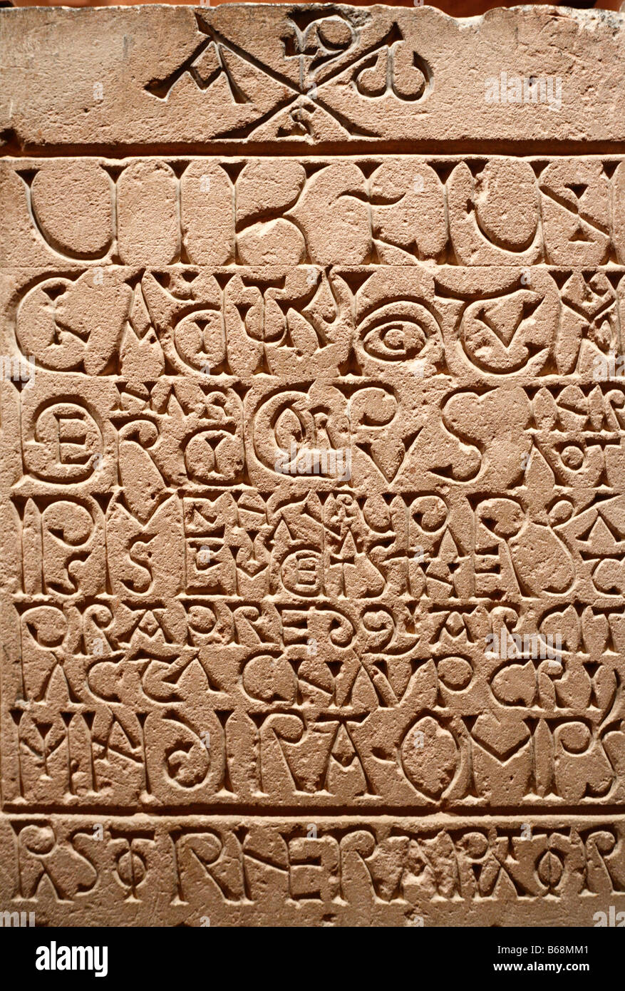 Stone Romanesque sculpture, art, Musee des Augustins museum, Toulouse ...